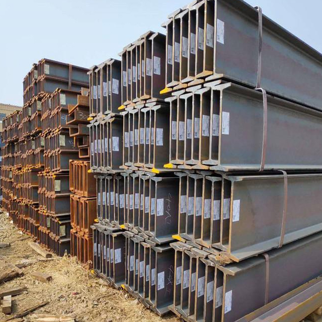 溝形鋼 SS400 SS490